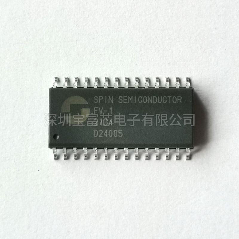 SPN1001-FV1 Spin FV-1 数字多效果器IC芯片 - 深圳宝富芯电子有限公司
